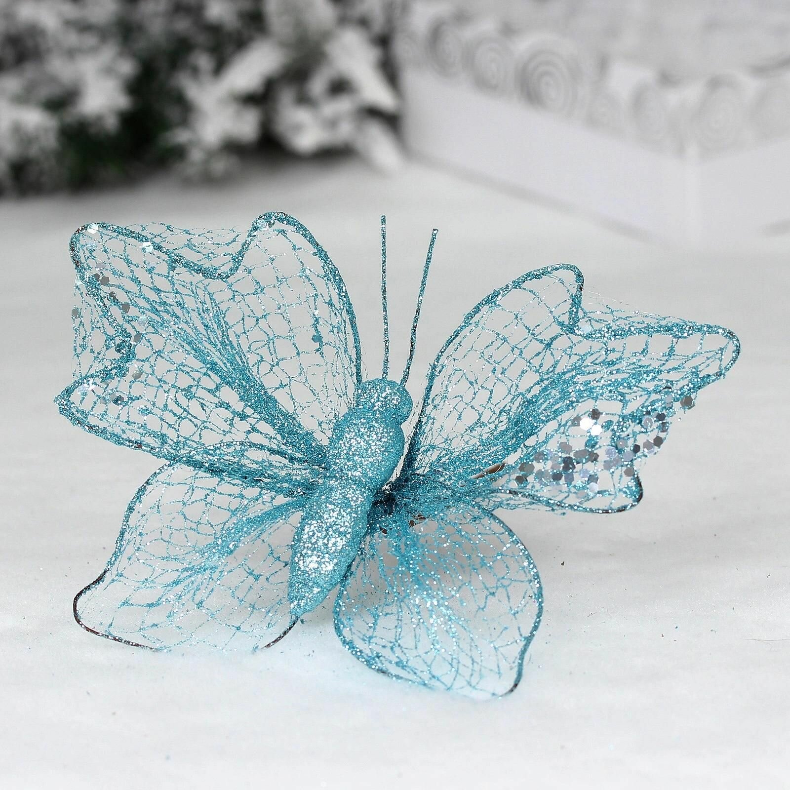 Украшение новогоднее Серпантин Сияющая бабочка, 18х15 см, голубой