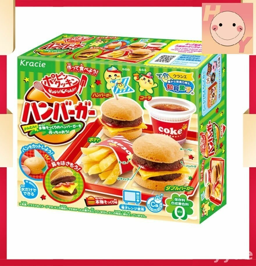 Кулинарный набор