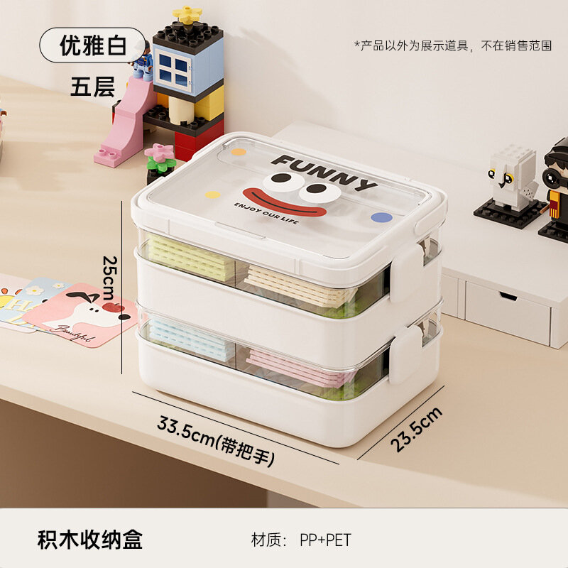Коробка для хранения строительных блоков, настольная многослойная складная коробка для детских игрушек с отделениями, прозрачная коробка для хранения Lego