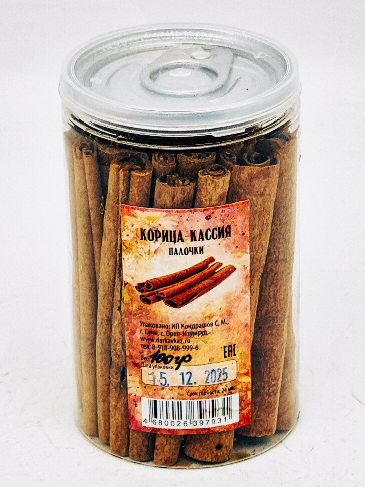 Корица кассия палочки 100гр в пэт