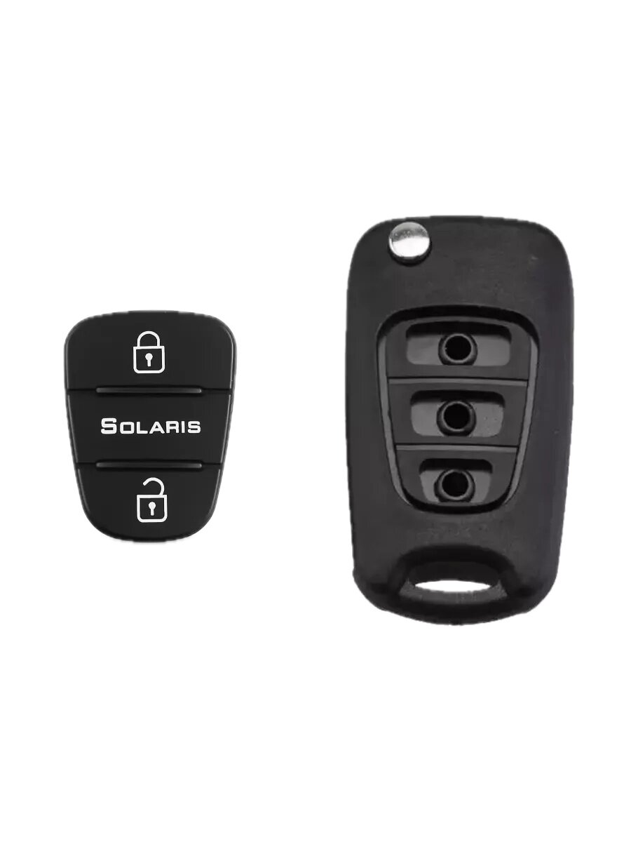 Кнопка мембрана ключа Hyundai Solaris 1 шт