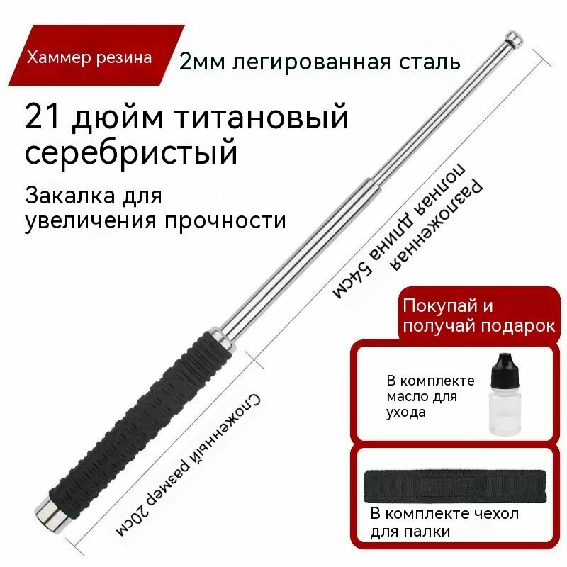 Спиннер-кольцо антистресс регулируемый размер подарок женщине