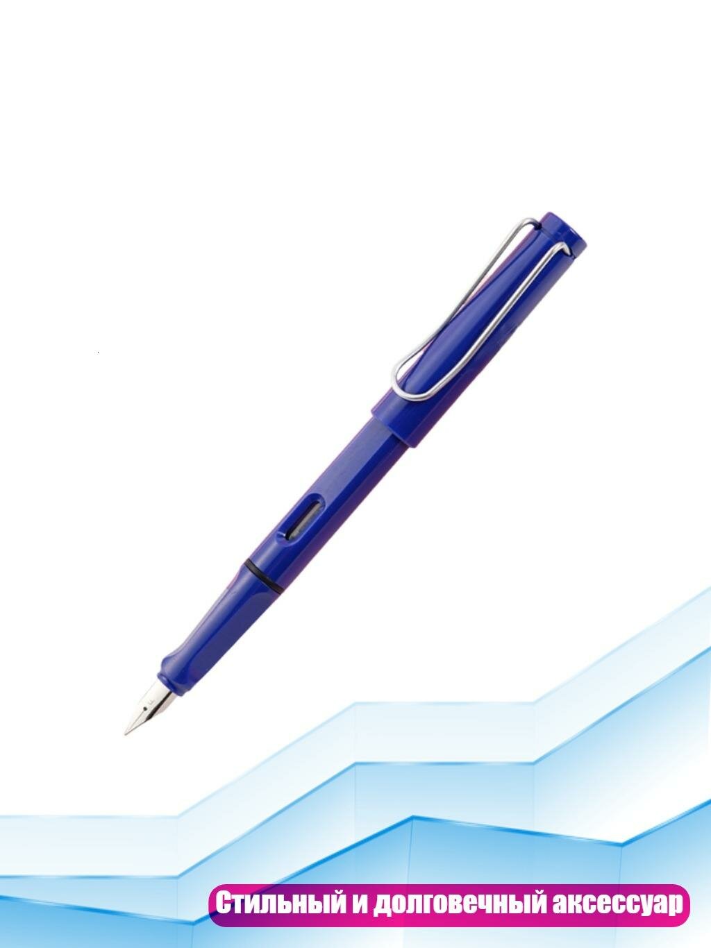 Шариковая ручка-наполнитель, 0.38mm - Макарон Блю