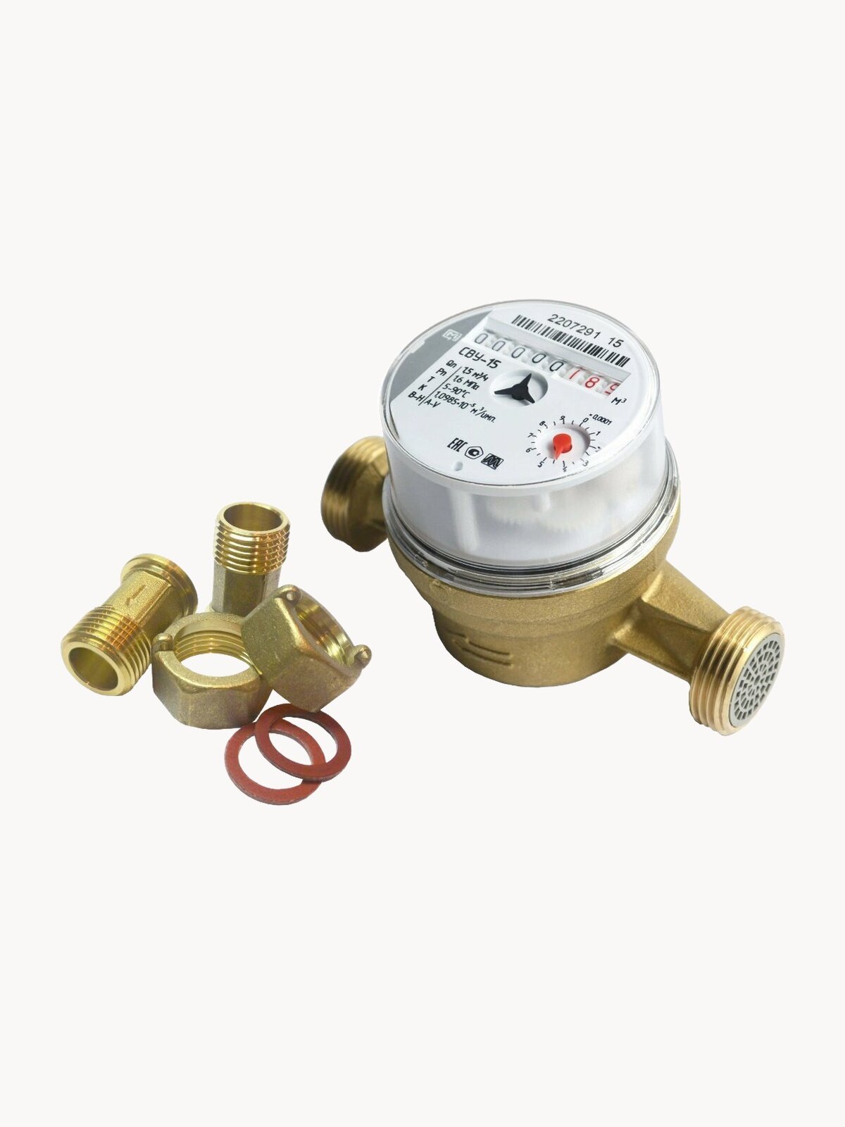 Универсальный счётчик метер СВУ-15, 1/2", латунь, монтажная длина 110мм