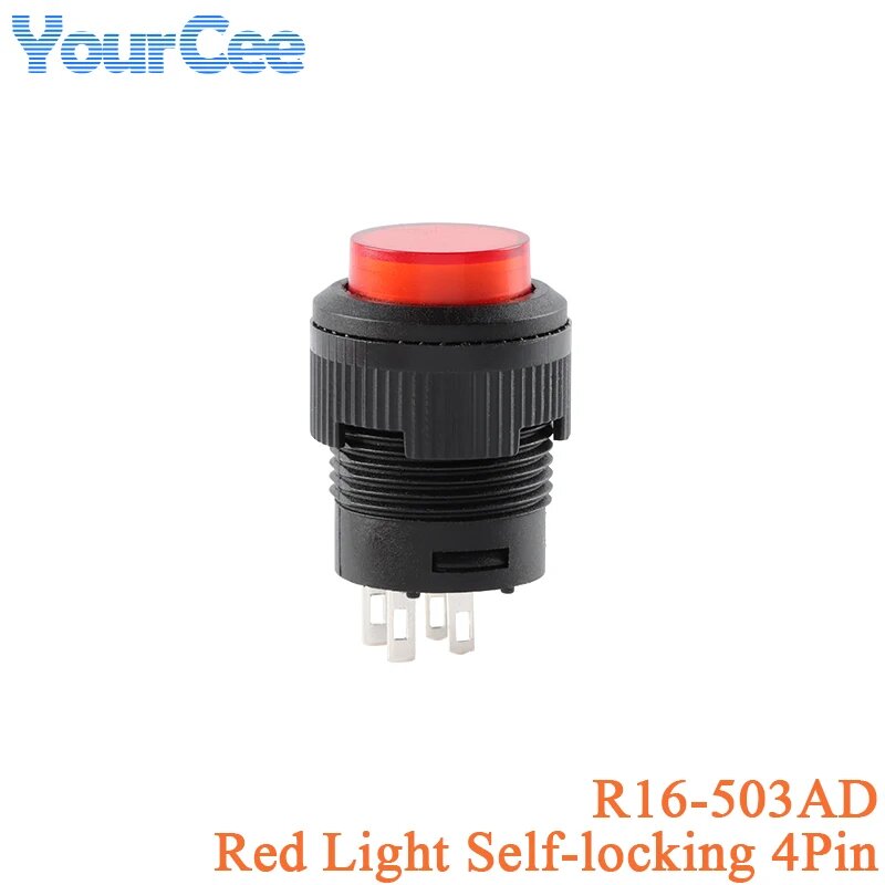 Комплект переключателей Your Cee R16-503 5 шт