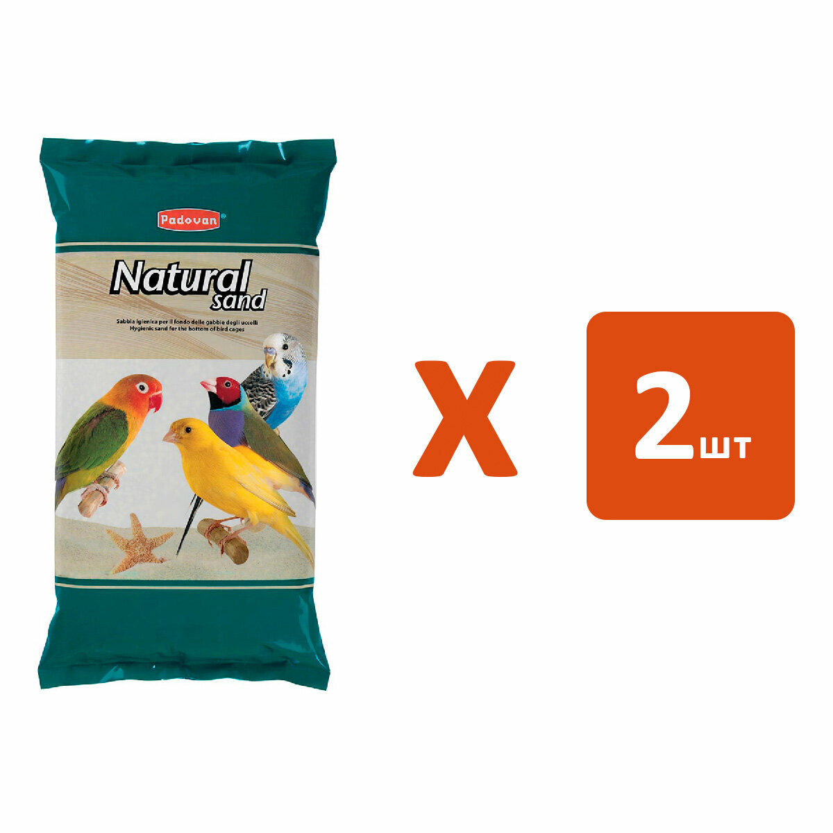 PADOVAN NATURAL SAND наполнитель гигиенический гранулят для дна птичьих клеток (5 + 5 кг)