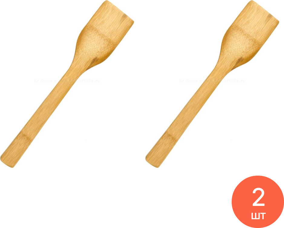 Лопатка кухонная Катунь №1 бамбук бежевый 30см / кулинарные принадлежности (комплект из 2 шт)