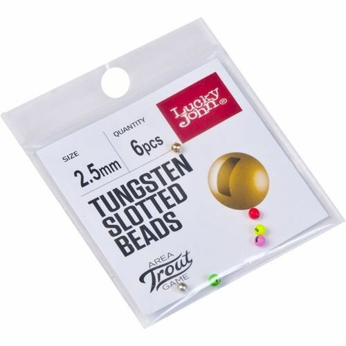 Головки вольфрамовые LJ TUNGSTEN SLOTTED BEADS 2.5мм mix1, LJTATGB025-MIX1 (6шт)