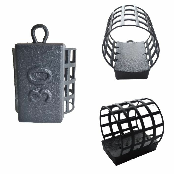 3 Кормушки круглые фидерные наперсток для зимней и летней рыбалки. 30 гр. Черные.