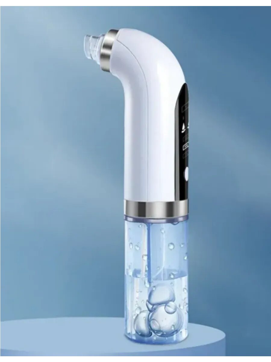 Прибор для вакуумной чистки лица