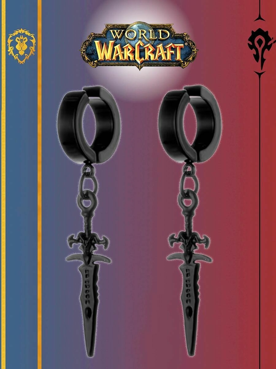 Серьги клипсы GAMEМЕРЧ