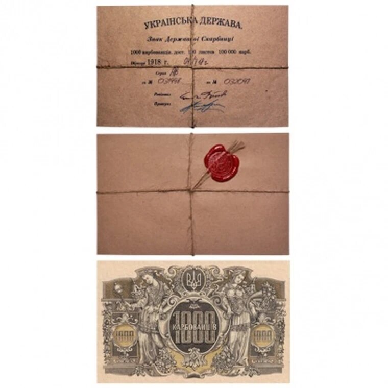Банковская упаковка 100 купюр 1000 бон 1918 года, сувенирная копия, банкноты и купюры редкие коллекционные