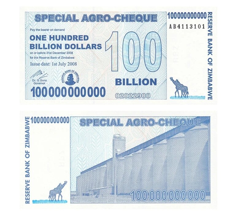 100 биллионов долларов 2008 Зимбабве, сувенирная копия, банкноты и купюры редкие коллекционные