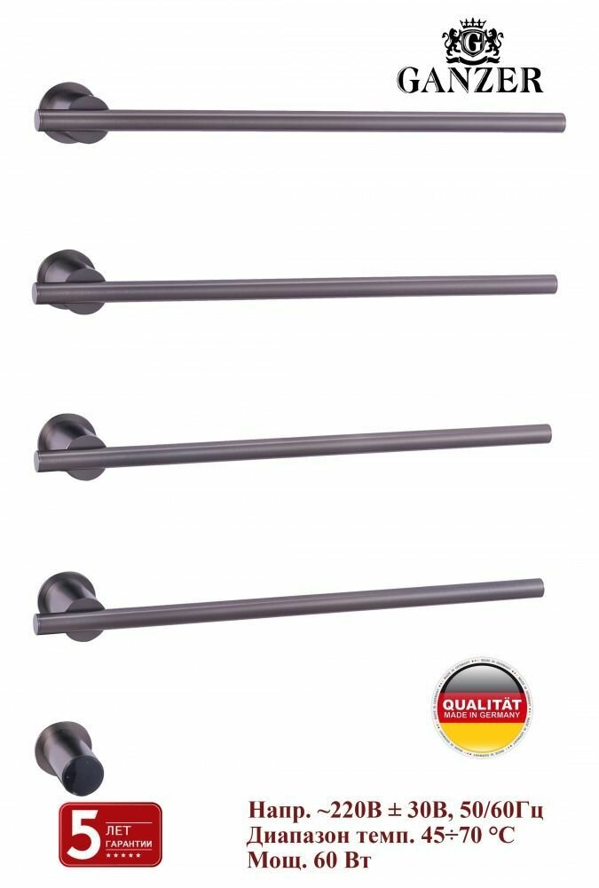 96064-Q Встроенный ЭЛ. П-сушитель на 4 полки (графит) GANZER