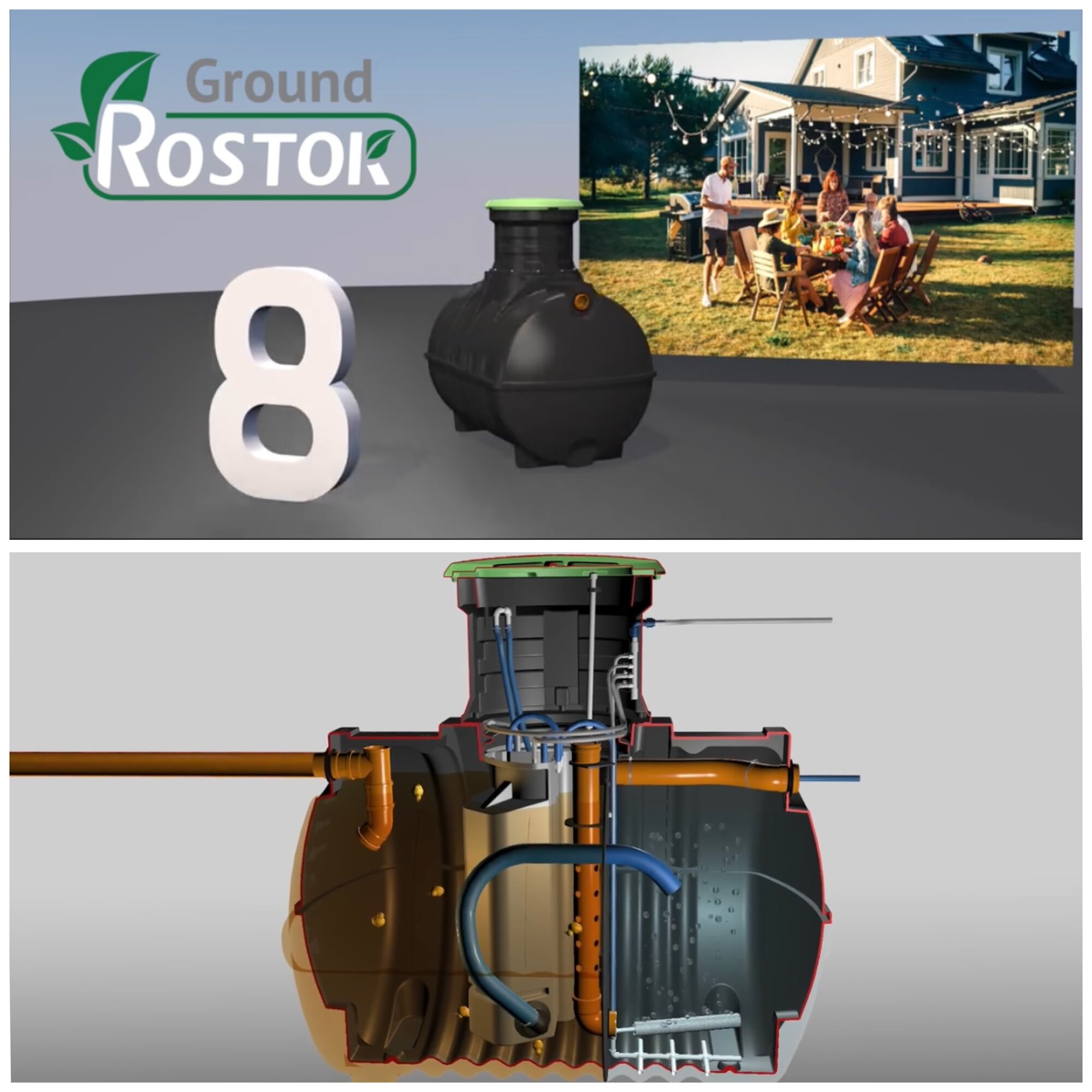 Автономная канализация "Rostok Ground 8 Pro", принудительная, горловина 600мм