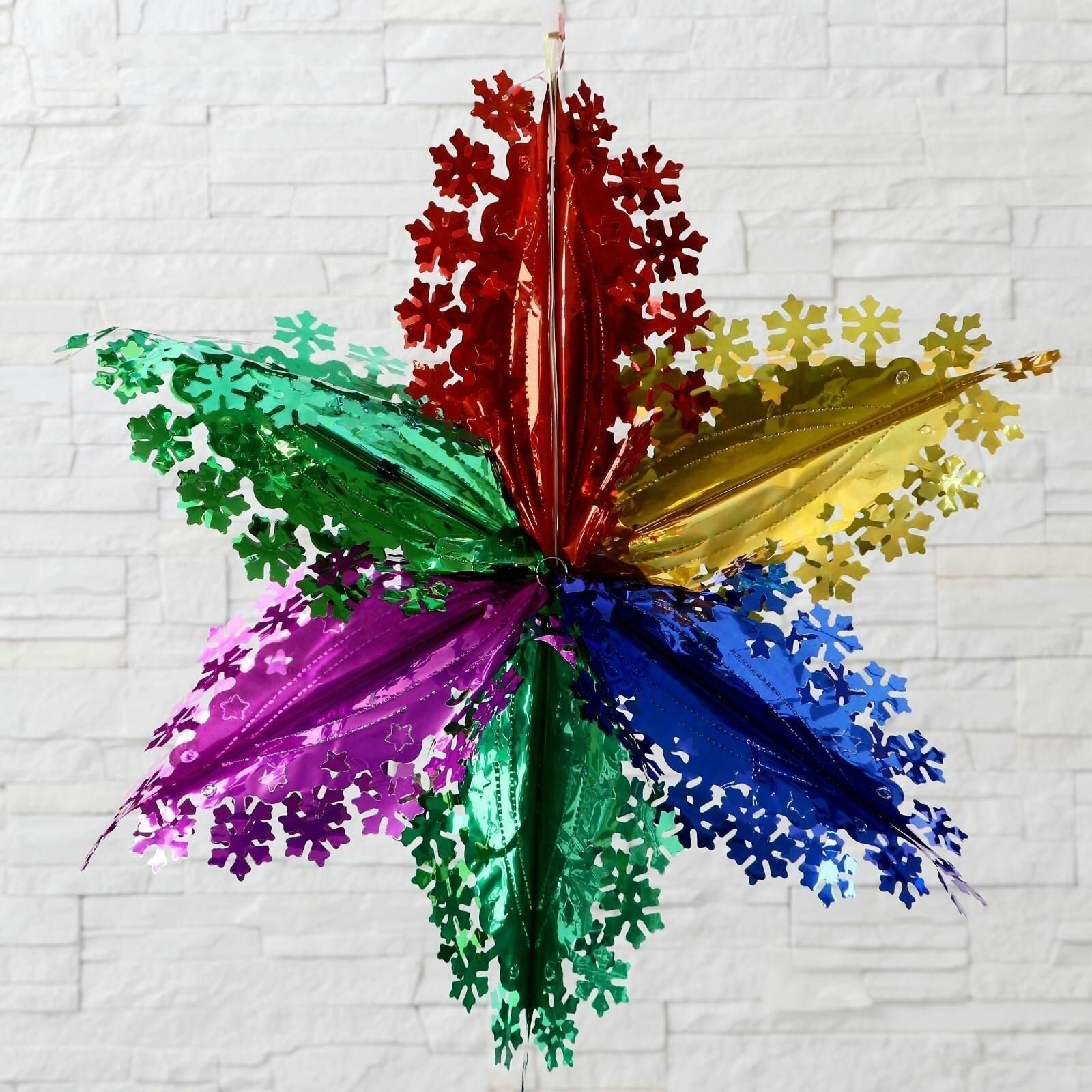 Шар фольгированный для праздника "Маленькие снежинки", 52 х 52 см