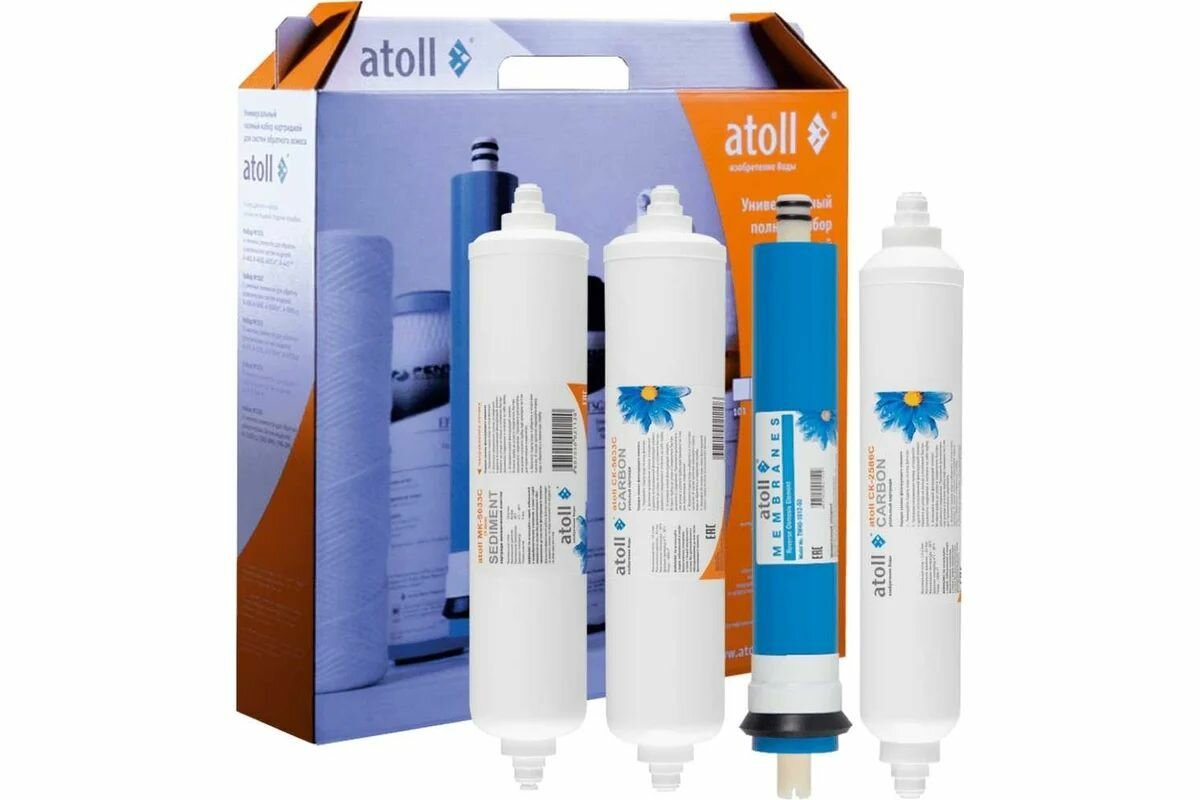 Набор картриджей atoll №107 STDA (для A-450 STDA Compact) ATECRT109