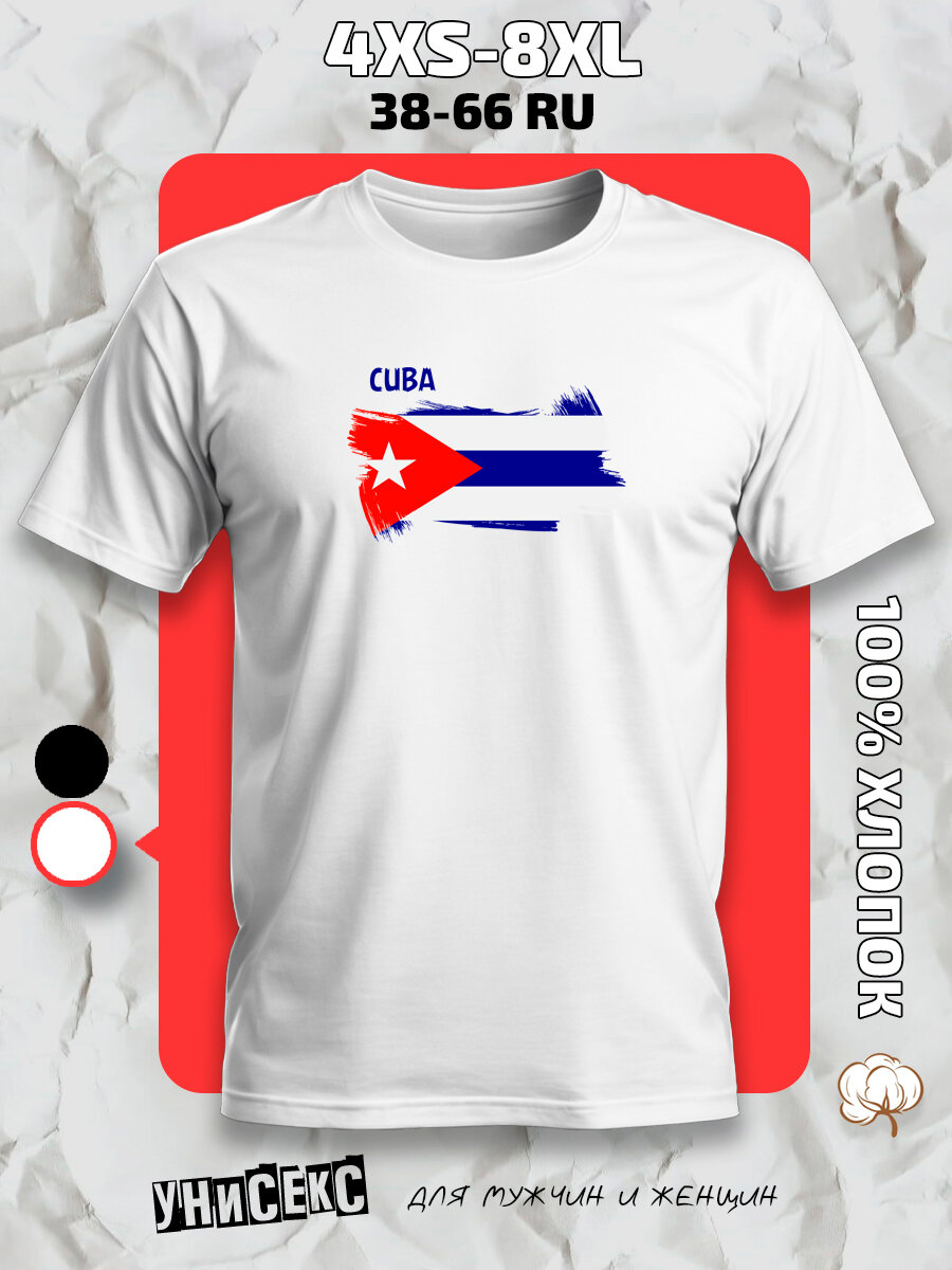 Футболка с принтом флаг Кубы Cuba