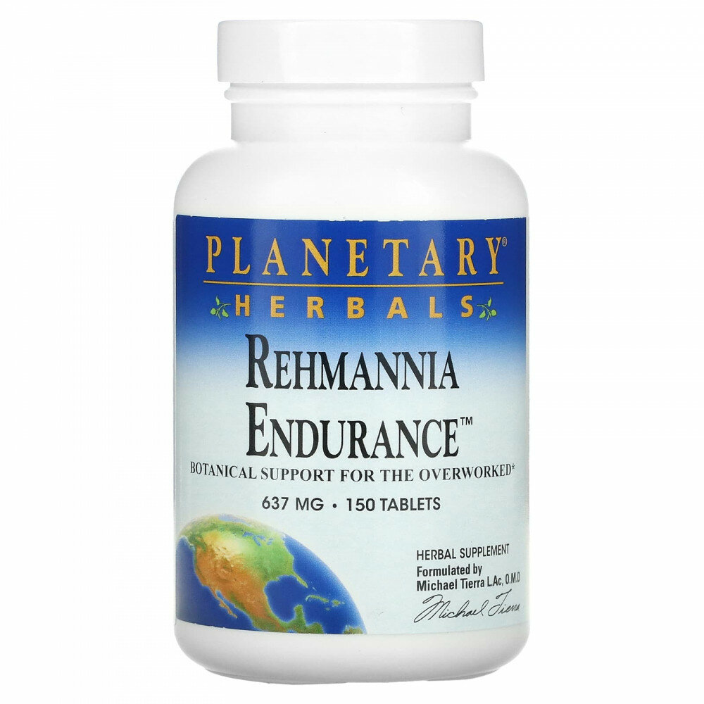 Planetary Herbals, Rehmannia Endurance™, 150 таблеток