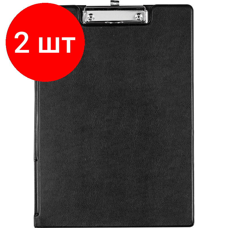 Комплект 2 штук, Папка-планшет A4 черный с верх. створкой