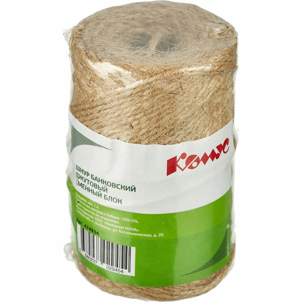 Шнур банковский джутовый полированный кона, сменный блок, 100м (9019-1)