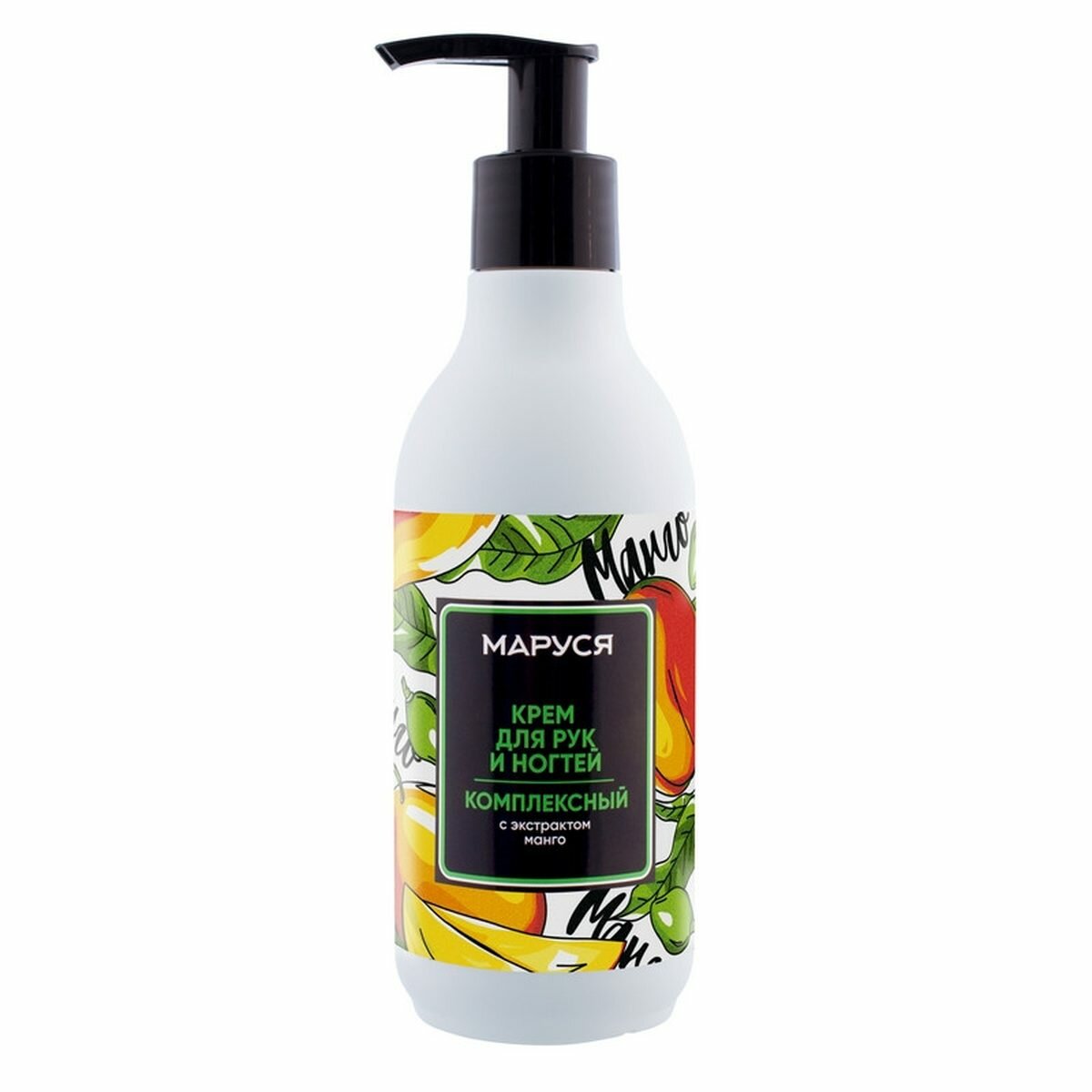 Крем для рук и ногтей Маруся Комплексный с экстрактом манго, 250мл, 20шт.
