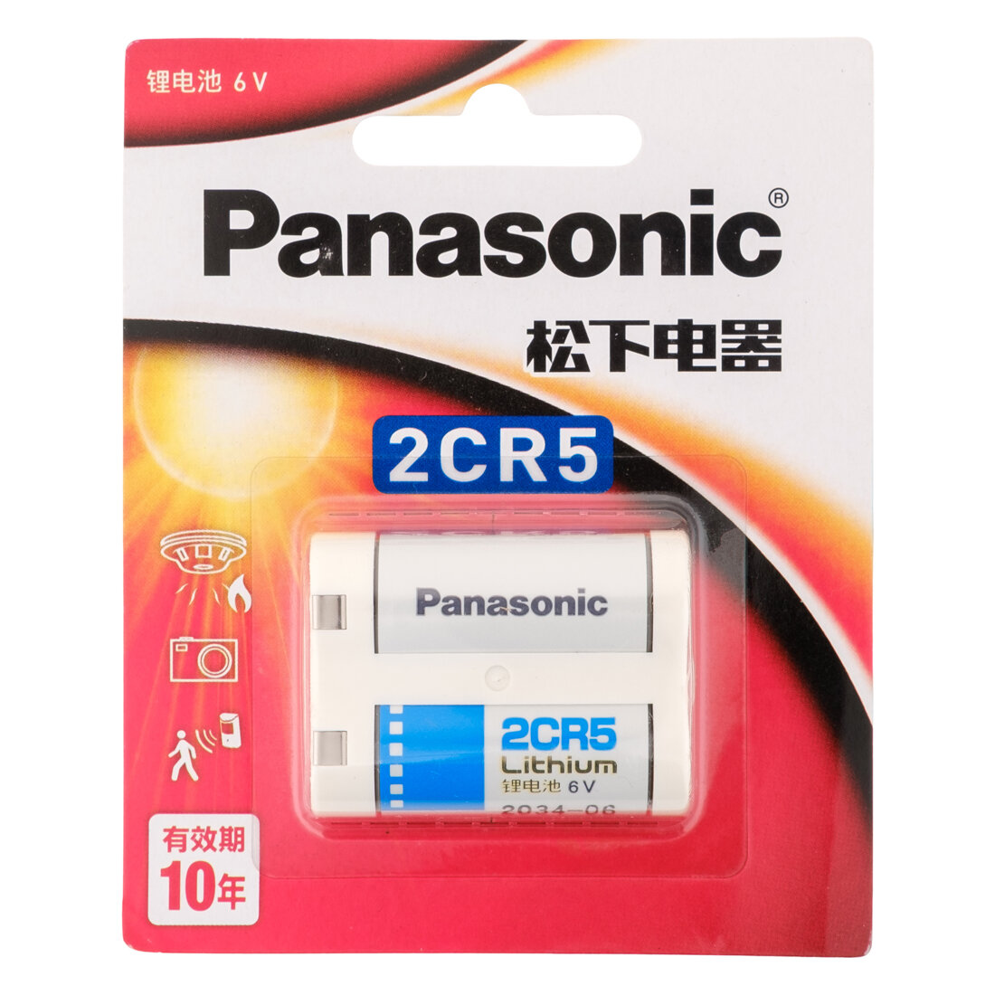 Батарея Panasonic R2CR5 lithium, 6V