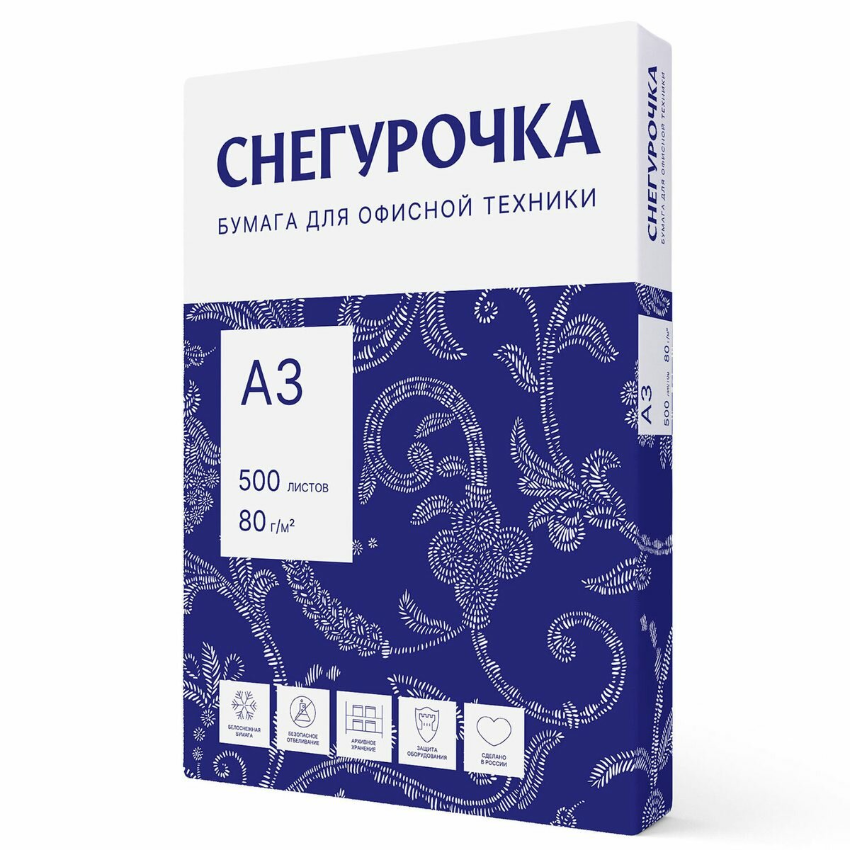 Бумага белая Снегурочка (А3, 80 г/кв. м, 146% CIE) 500 листов, 5 уп.