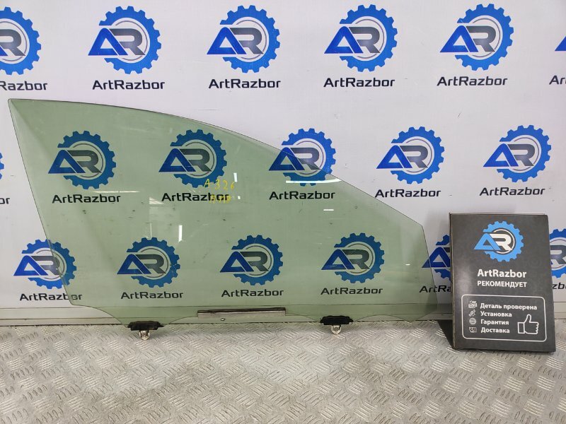 Б/У Стекло двери передней правой Toyota Rav 4 XA40 / Тойота Рав 4 XA40 2.5 2AR-FE 180 Л.С 2014