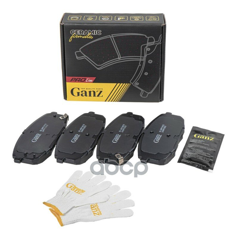 Колодки передние PRO-Line Ceramic GANZ арт. GIJ09187C