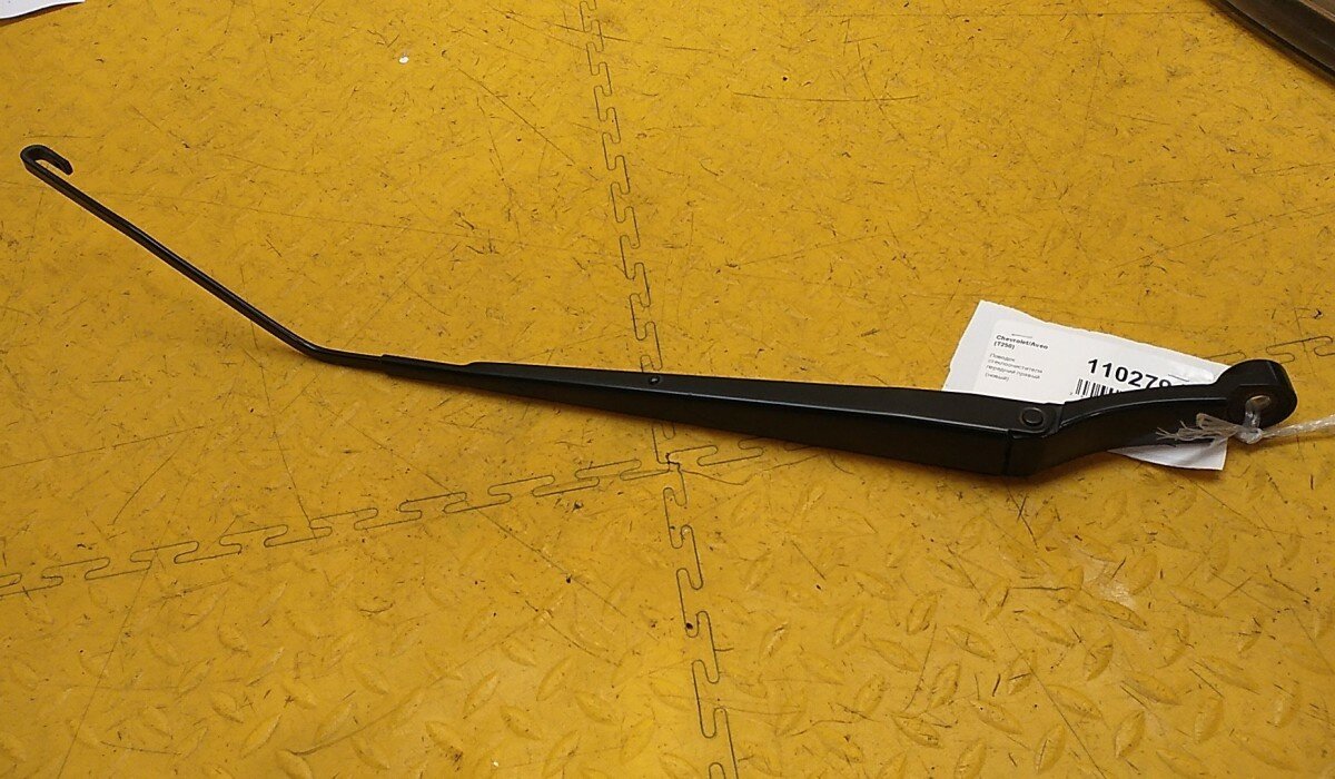 Поводок стеклоочистителя передний правый Aveo (T250) Chevrolet