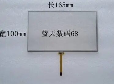 Планшетная сенсорная панель Jolla 165*100mm 1pc