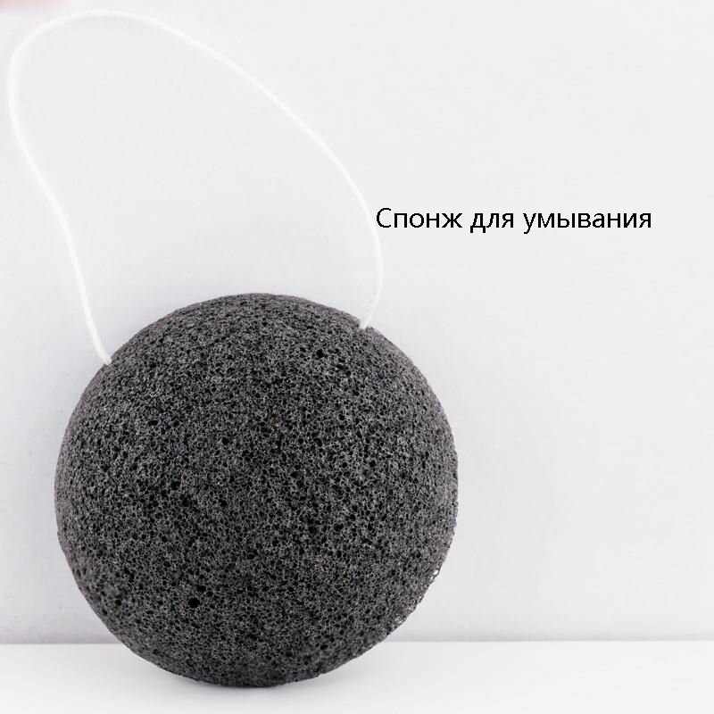 Спонж конджаковый (конняку) для умывания с бамбуковым углем
