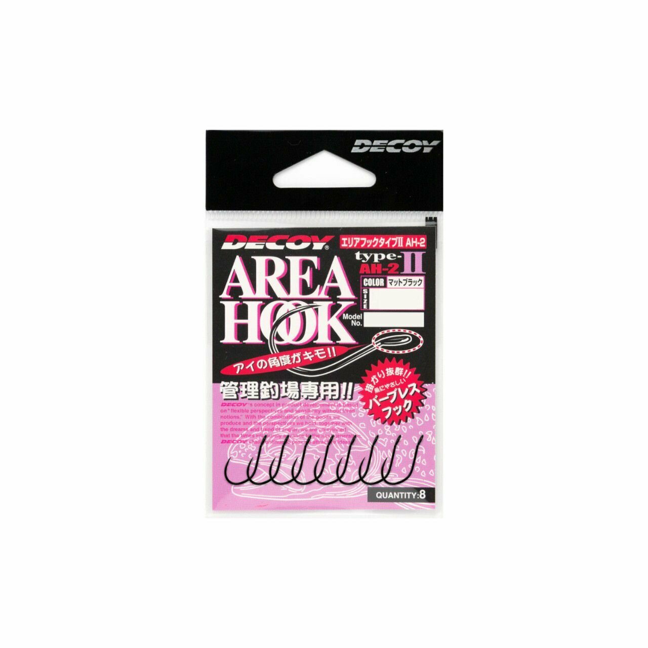 Крючок Decoy форелевый одинарный AH-2 Type II #14 (в упаковке 8 штук)