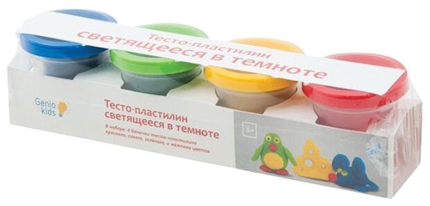 Набор для лепки GENIO KIDS-ART Тесто пластилин Светящееся в темноте ТА1021V до 05.26, 08.26, 02.27,03.27, 04.27