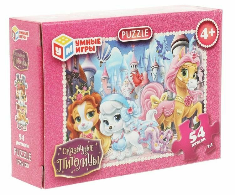 Пазлы 54 деталей. Умные Игры. Сказочные питомцы 583424, (ООО "симбат")