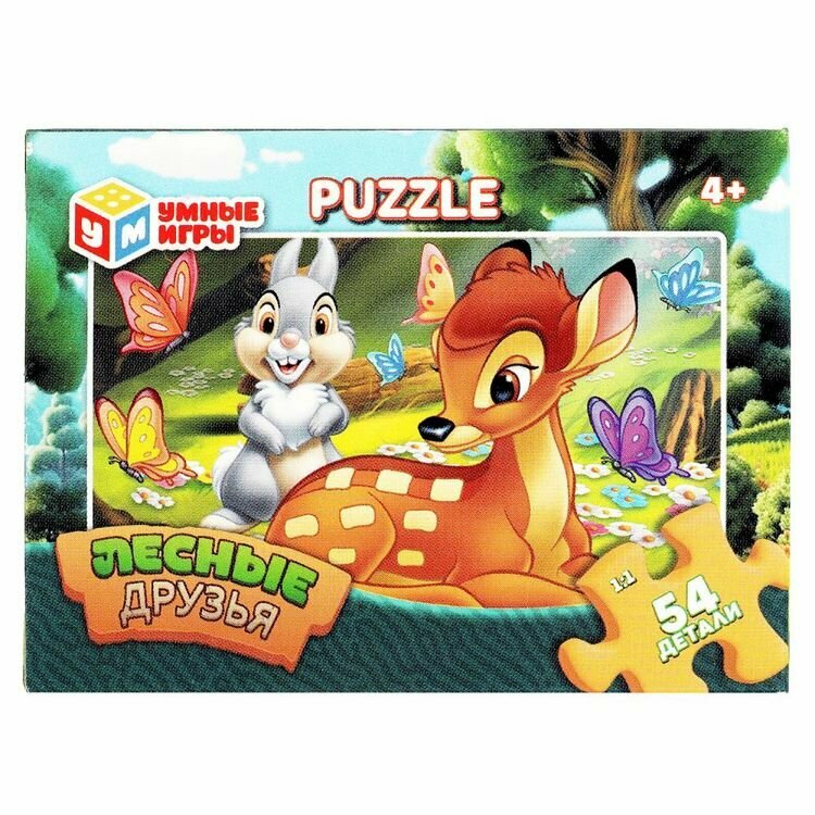 Пазлы 54 деталей. Умные Игры. Лесные друзья 414990, (ООО "симбат")