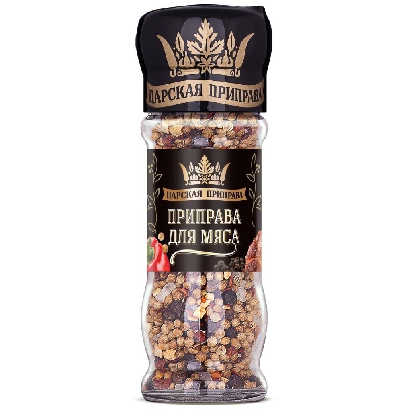 Приправа царская приправа "Для мяса" /мельница/ 40г