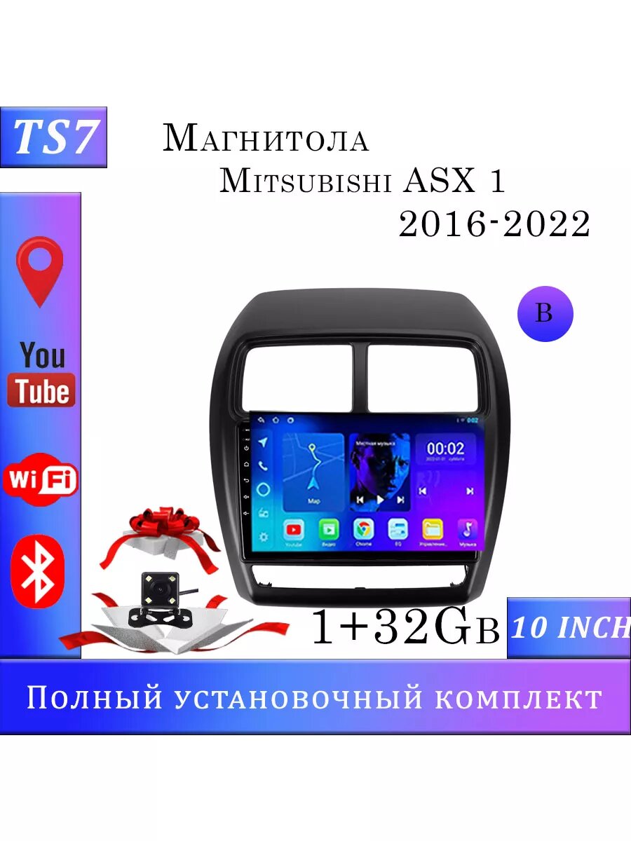 Автомагнитола TS7 Mitsubishi ASX 1 2016-2022 1/32Gb, Bluetooth, FM/AM, GPS