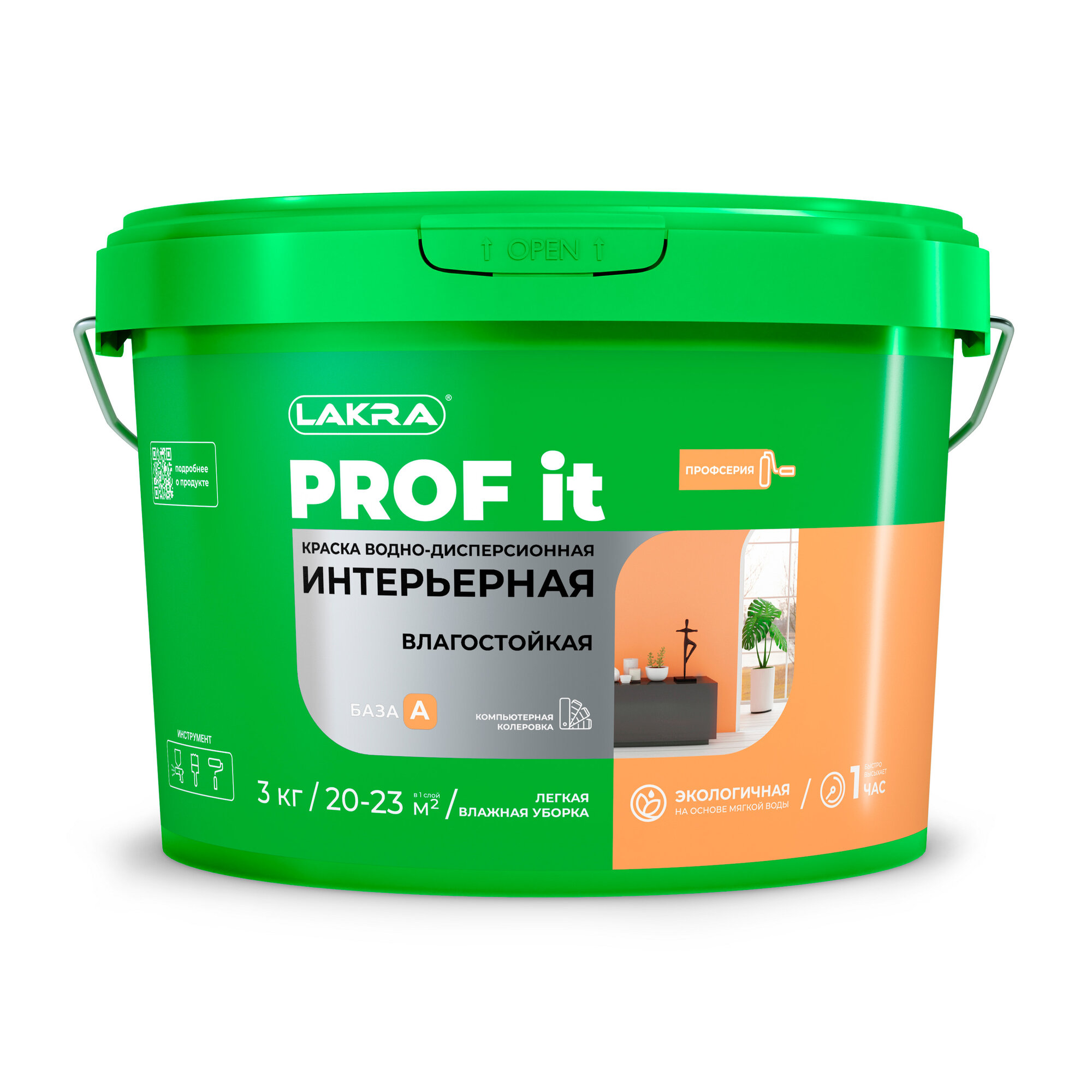 Лакра краска ВД акриловая, интерьерная, влагостойкая, PROF IT, база А, 3 кг
