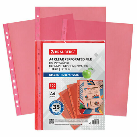Папки-файлы перфорированные красные А4 BRAUBERG, комплект 100 шт, гладкие, 35 мкм, 272677