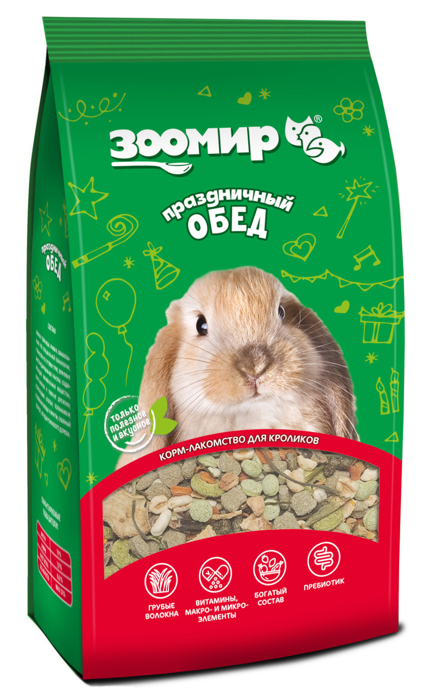 Корм Зоомир праздничный обед для кроликов (корм-лакомство) (270 г)