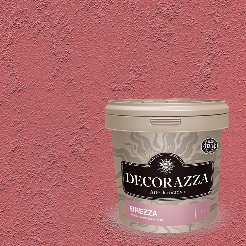 Декоративная штукатурка Decorazza Brezza (1л) BR 10-67