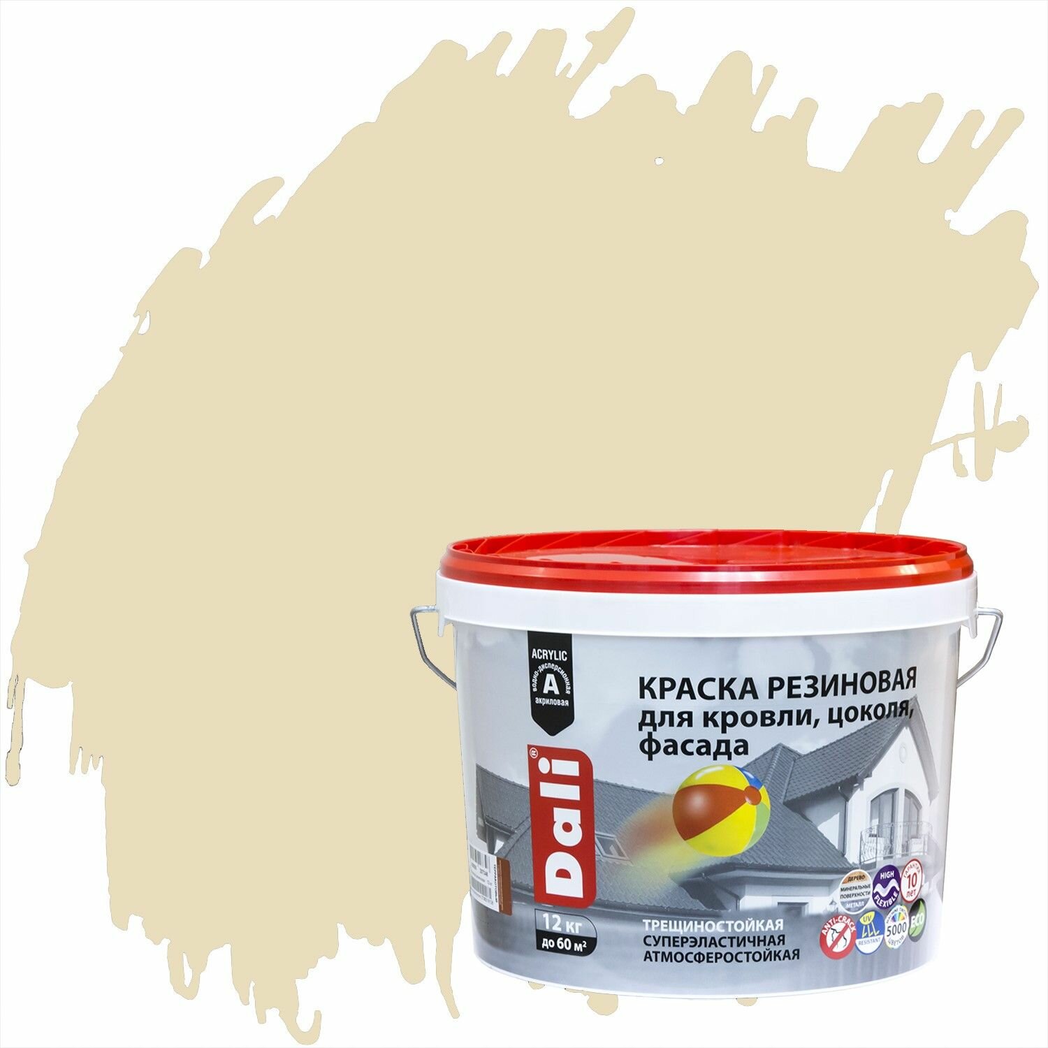 Краска резиновая Dali глубокоматовая (12кг) слоновая кость RAL 1015