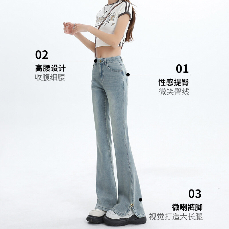 Брюки классические