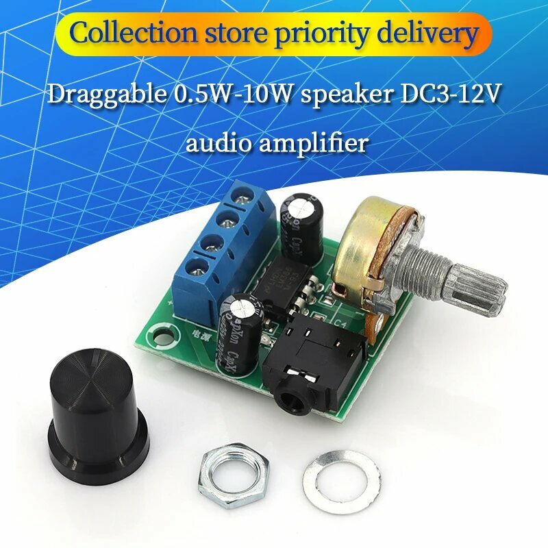 LM386 Моно Мини-плата усилителя мощности YX1667 DC 3-12 В Модуль усилителя звука с регулируемой громкостью