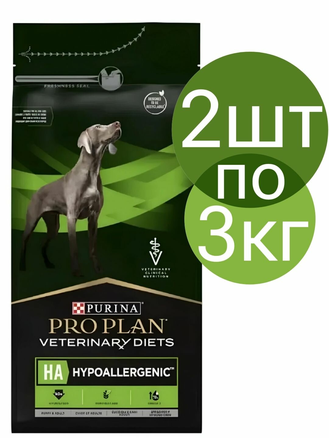 Сухой корм Pro Plan HA VeterinaryDiets Hypoallergenic для собак (2шт по 3кг)