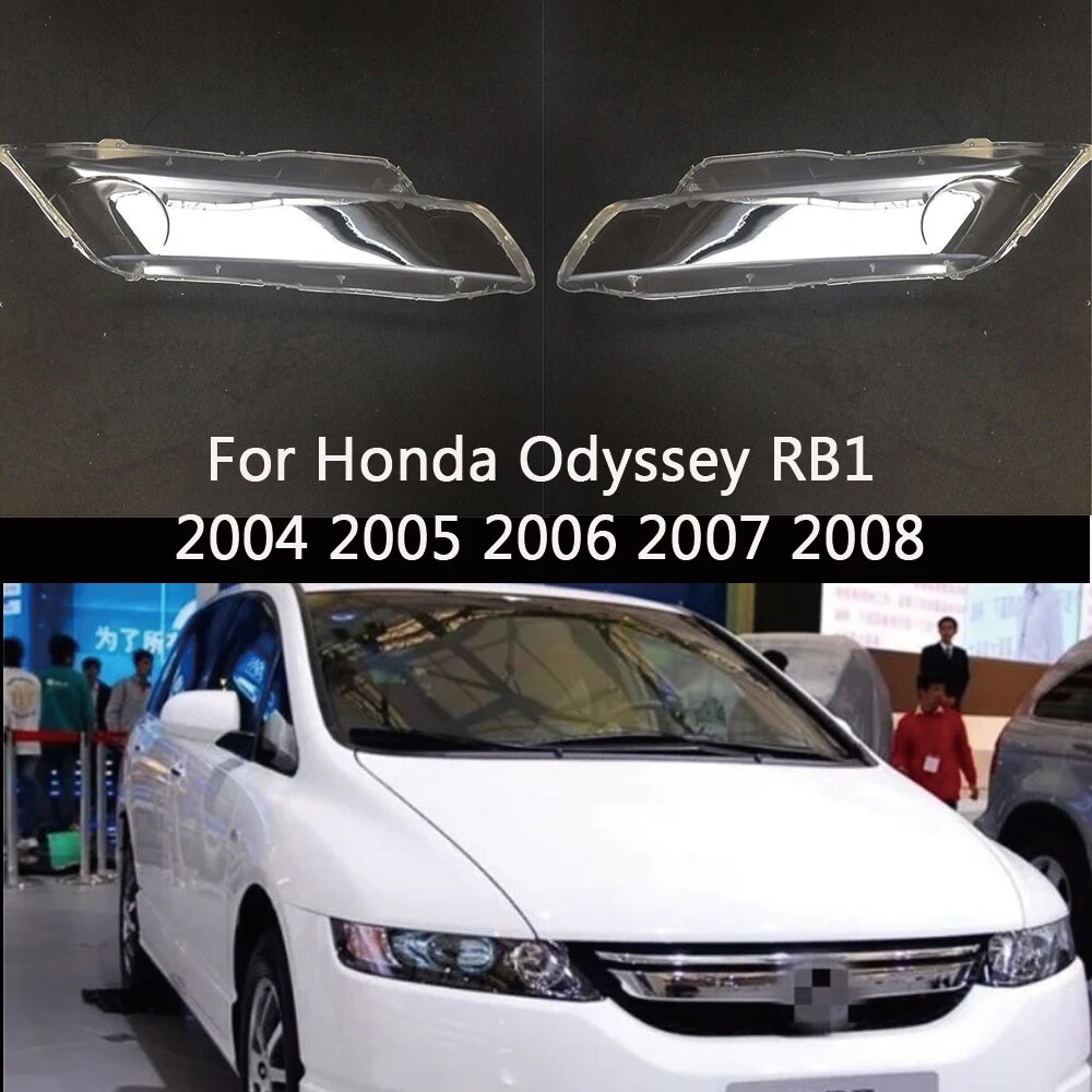 Автомобильный абажур фары Honda Odyssey RB1 2004-2008, правый, цвет: 1pcs