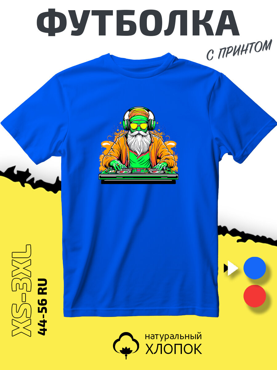 Футболка с принтом диджей в наушниках