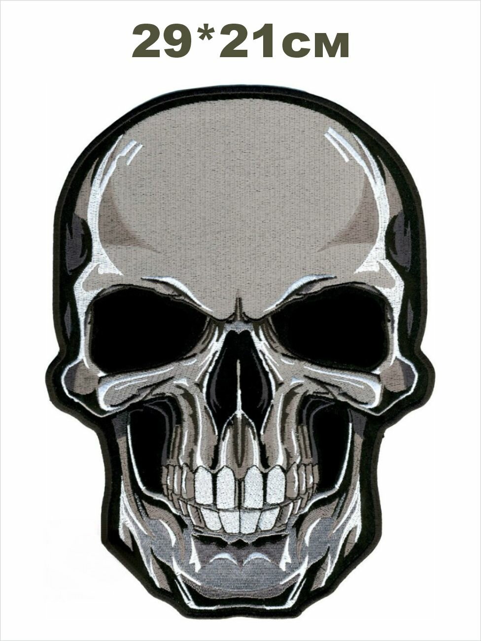 Нашивка HARDCORE SKULL байкерская